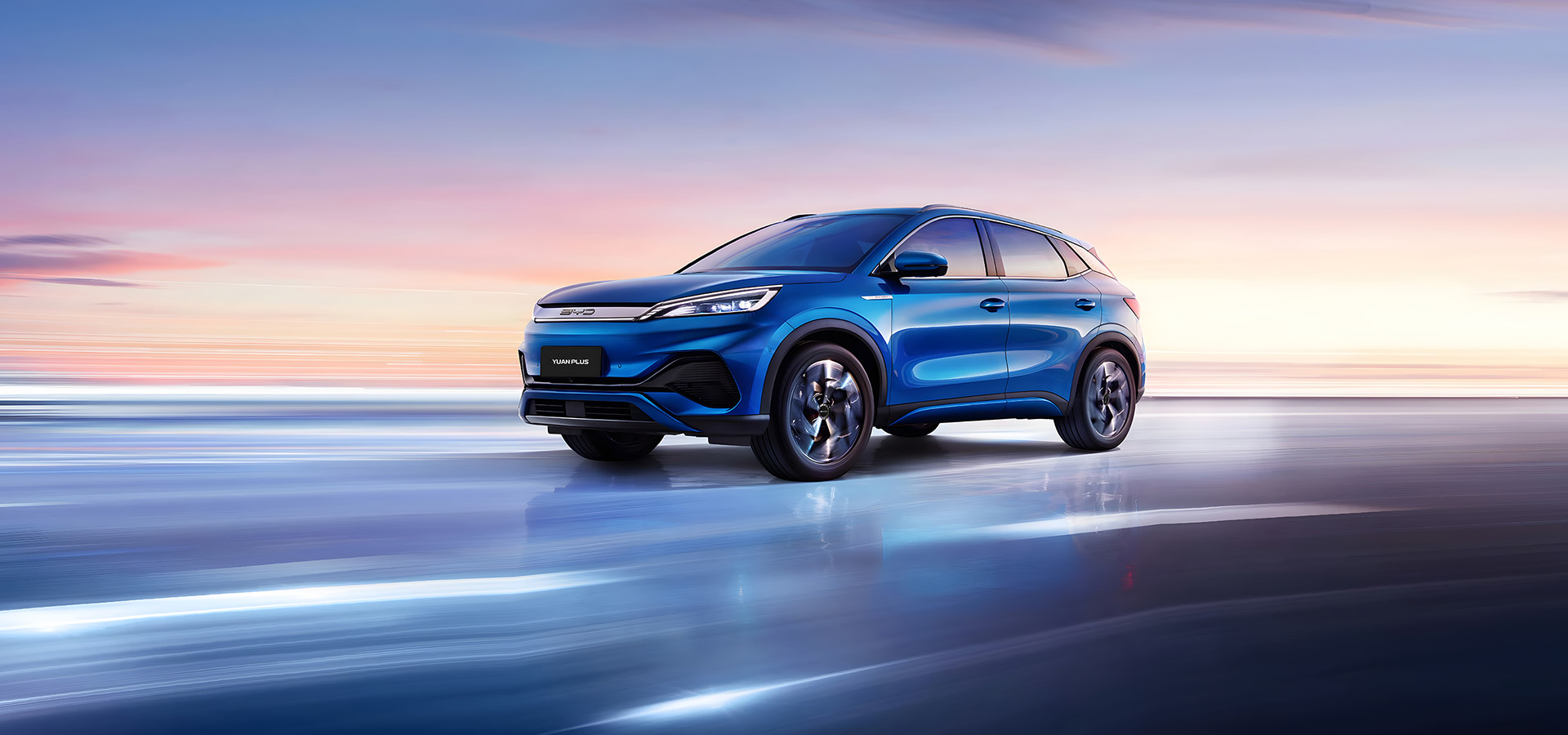 YUAN PLUS - BYD Costa Rica